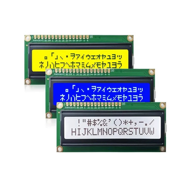 LCD1602液晶显示屏蓝黄灰屏模组