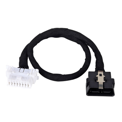 OBD一分二转换线洁元连接线