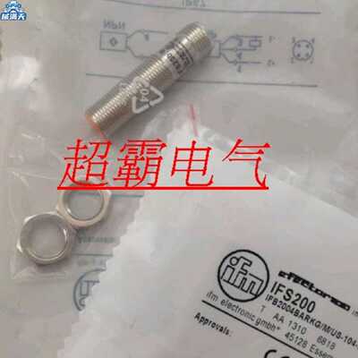 议价易福门全金属MFH203 MS5013 MGS206 MGS204 MGS205 MFS211 MF