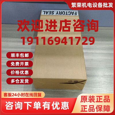 议价100S-C30EJ22C AB PLC控制器 全新罗克韦尔处理器 100SC30EJ2