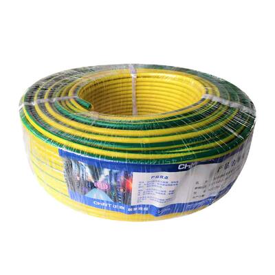 正泰多股软线铜线电源线