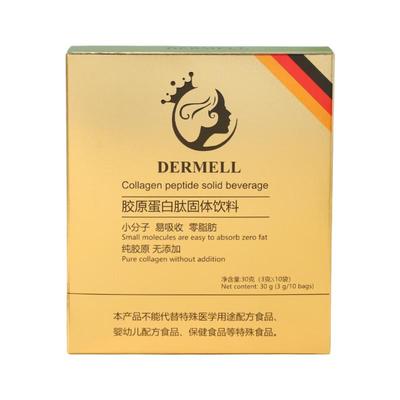 纯胶原蛋白肽德国进口无添加剂