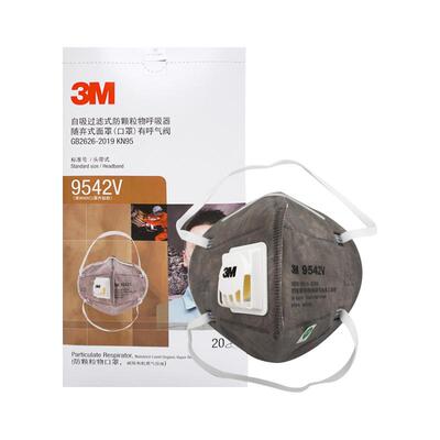 3M正品9502防护口罩KN95