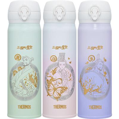 膳魔师便携弹盖保温杯