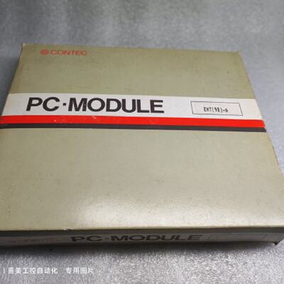 议价康泰克CONTEC PC-MDULE  EXT(98)-A NO.9672A