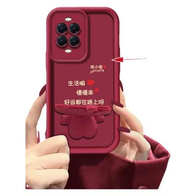 适用于华为nova13Pro手机壳nova12保护套nova11生活嘛慢慢来nova10不顶膜nova9气质高级感天眼阶梯新款镜头加