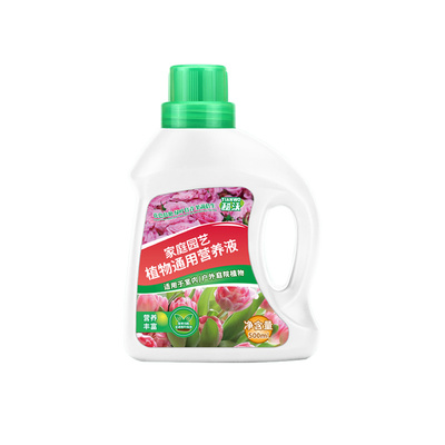 营养液2500ml浓缩植物养花肥料发财树盆栽绿植花卉通用型富贵竹肥