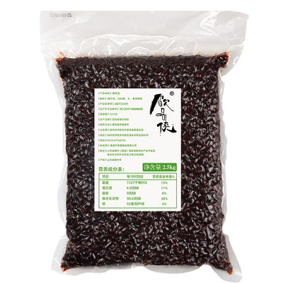 【15斤】批发价糖纳豆蜜豆奶茶用