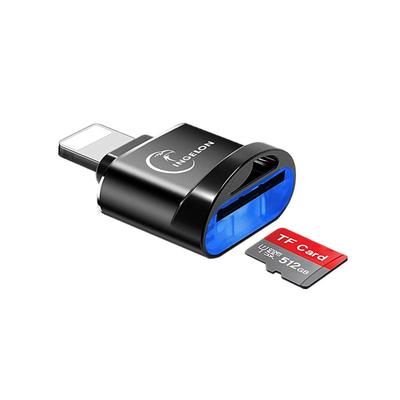 苹果手机平板连接硬盘转换器