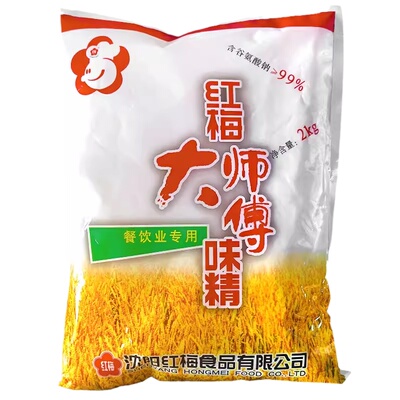 红梅味精商用大袋无盐增鲜提鲜料