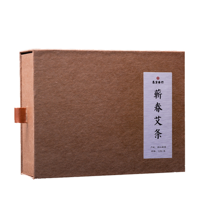 1.8艾条艾绒比例八比一子曰艾