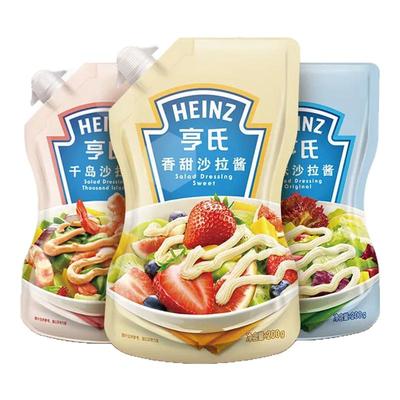 亨氏千岛原味沙拉酱组合装水果蔬菜面包手抓饼寿司袋装色拉酱200g