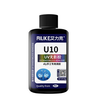 uv手工滴胶高透明光固化胶