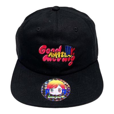 村上隆官方正品2022新款