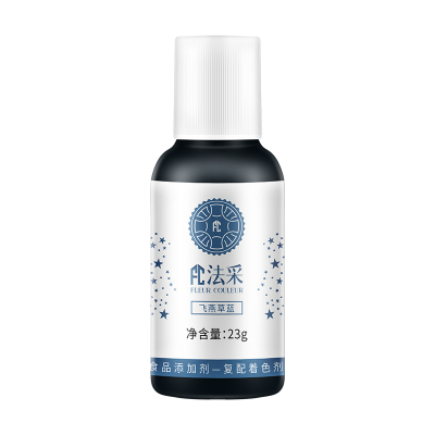 fc法采飞燕草蓝裱花可食用色素