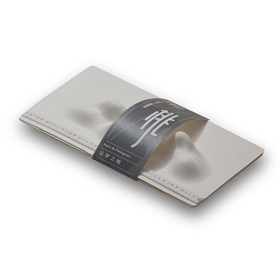 良桃山下云梦之柚植物线香苦橙日本柚子柑橘木质香活力小众礼物