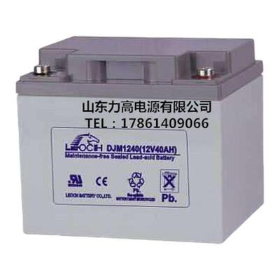 ups通讯蓄电池直流屏