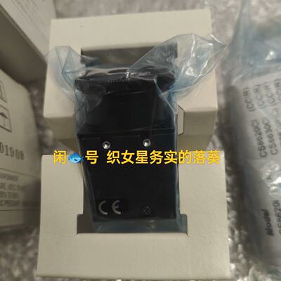 议价CS8630i CS8620i适用