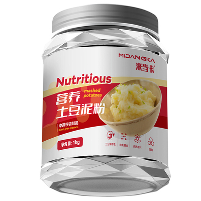 米当卡土豆泥低脂代餐