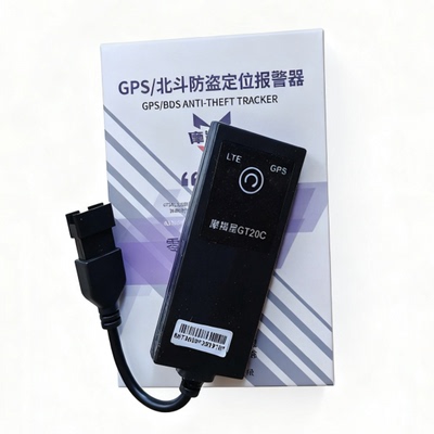 豪爵tr300摩托车防盗定位免破线