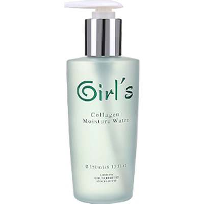 女孩胶原蛋白补水保湿