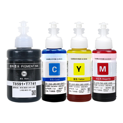 适用爱普生859颜料墨水T8591 M201 M105 M205 L605 L655黑色L1455