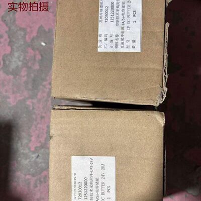 询价-魏德米勒Weidmller直流缓冲电容
