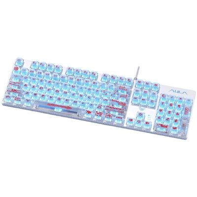 【十年老店】狼蛛热插拔机械键盘