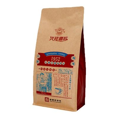 拼配豆太阳河兴隆咖啡