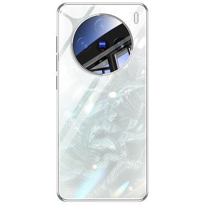 【流光贝母】适用vivox200s外壳