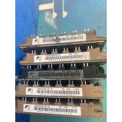 议价7MBR50SB120507MBR35SB12050维修