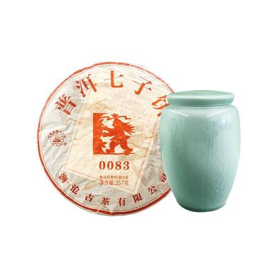 澜沧古茶2012年0083大饼