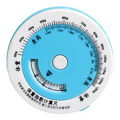 安援健康头围尺可彩色来图定制
