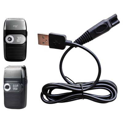 适用匹奇1699美构5811增白器充电器线剃须刀推子光头器USB电源线