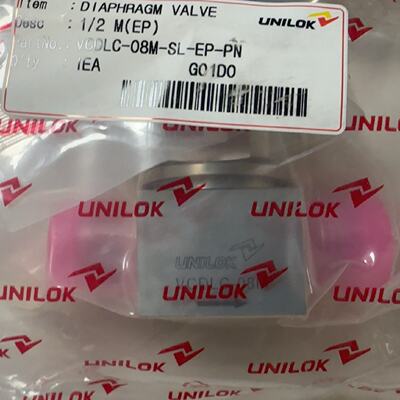 议价全新原装unilok隔膜阀 1/2 vcr接口 3/4 vcr接口1/2  气动隔