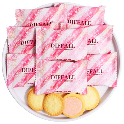 DIFFALL草莓味曲奇巧克力饼喜糖