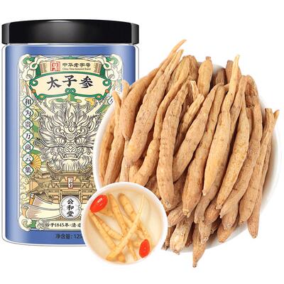 SunClara太子参125g/瓶云南特产传统滋补煲汤食材药食同源太子参