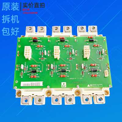 议价DP300D1200T130B6018 DT/07DP450D1200T丹佛斯变频器保护驱动