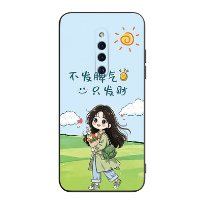 适用vivox27pro高级耐用硅胶软套
