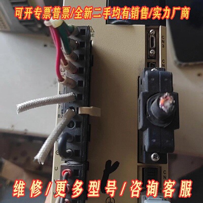 安川伺服驱动器SGDV7R6A01A0020001千瓦议价维修