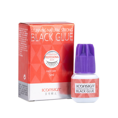 艾可熙儿速干防过敏超粘5ml胶水