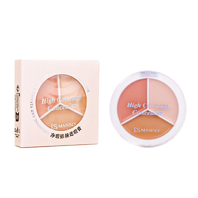 曼诗丽遮瑕膏三色自然不易晕染