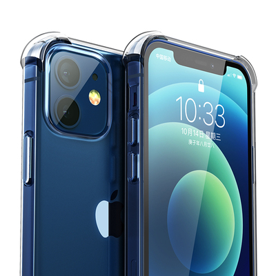 苹果iPhone12/13/Pro/Max/Mini透明硅胶气囊全包防摔保护软手机壳