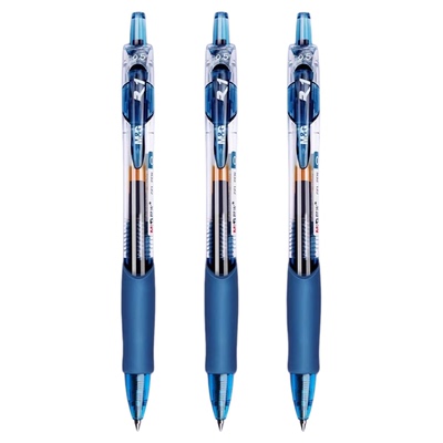 【医护专用笔】晨光蓝黑色中性笔