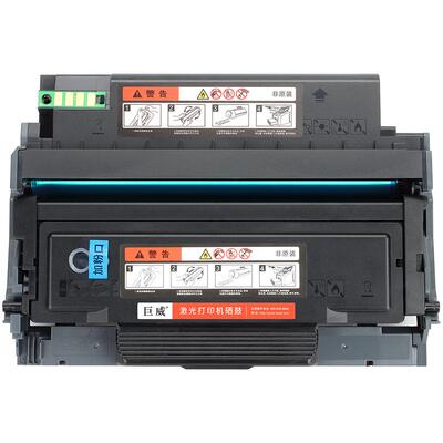 【顺丰】巨威适用奔图M7170DW粉盒M6768DW打印机硒鼓M6710DW M6770DW Plus一体机墨盒TL-470碳粉盒DL-470鼓架