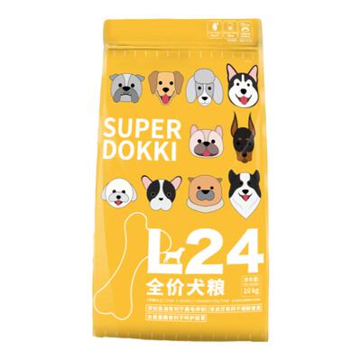 信元高性价比犬粮犬粮SINGEN