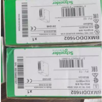 议价XBTGT6340施耐德MagelisGTOSchneider触摸屏面板HMIGTO5310 6