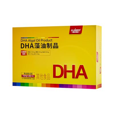 朗臣健益5A藻油dha孕期补充食品