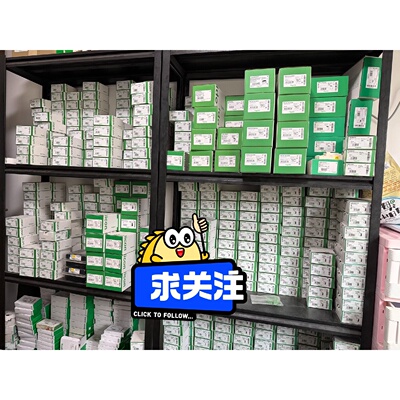 议价-140CHS11000 140DDO84300