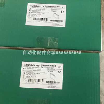议价议价供应施耐德触摸屏 HMIGTO5315  库存现货质保实物拍摄